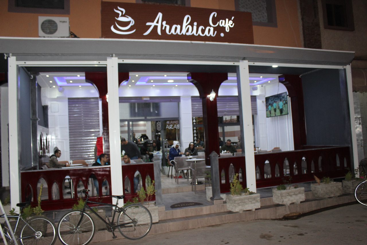 Café Arabica - Oulad Teima - +212 669-779988